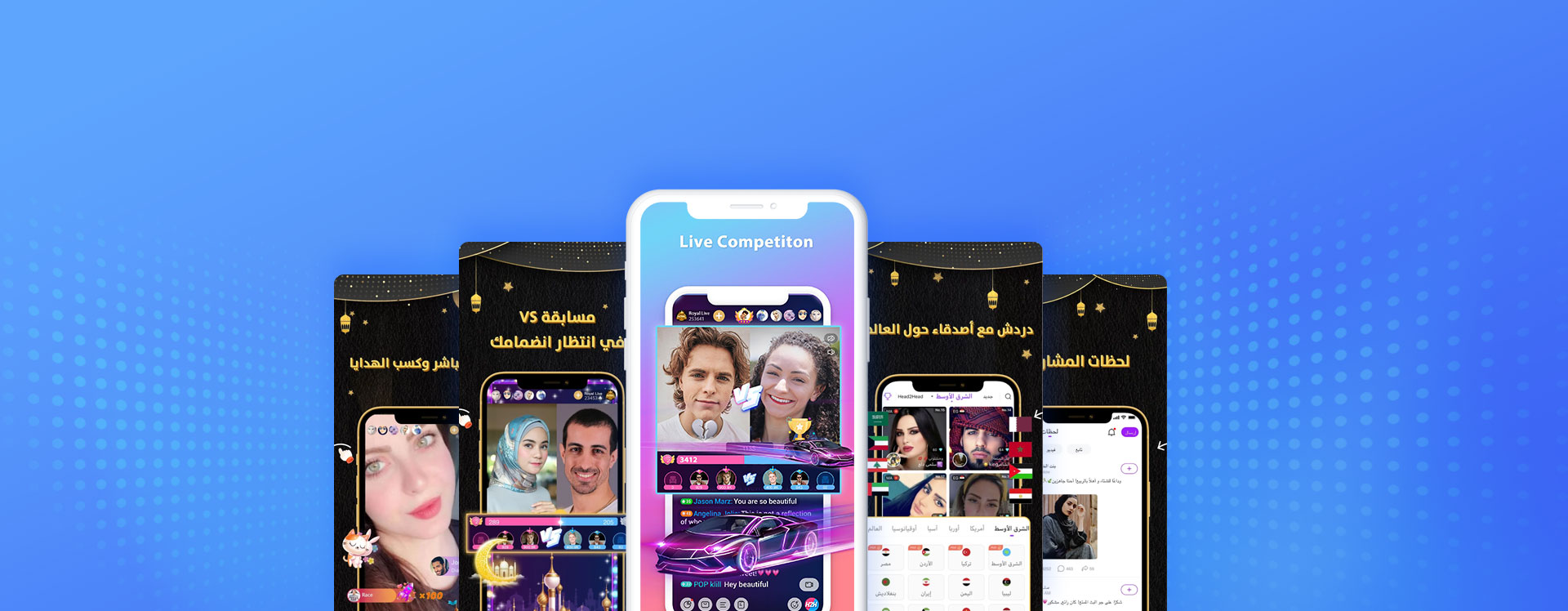 LiveMe 全球领先的娱乐直播社交平台